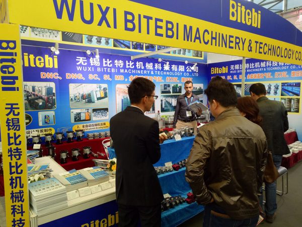 2015-2019 PTC Shanghai - BITEBI