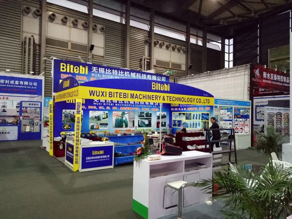 2015-2019 PTC Shanghai - BITEBI